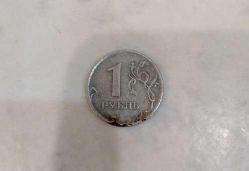 1 рубль с браком