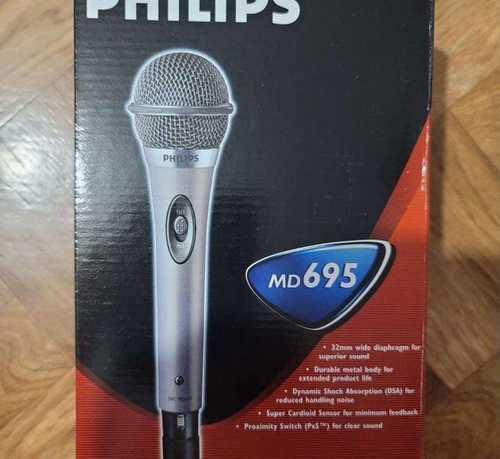 Микрофон Philips MD 695