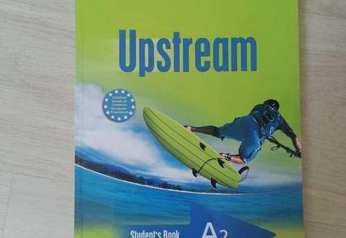 Учебник по английскому Upstream для уровня А2
