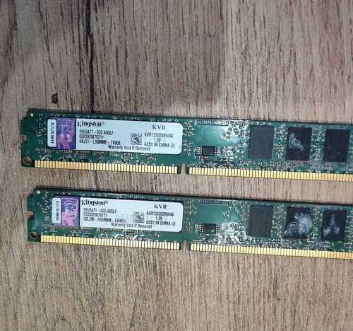 Оперативная память Kingston ddr3 8 gb