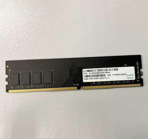 Оперативная память ddr4 8gb