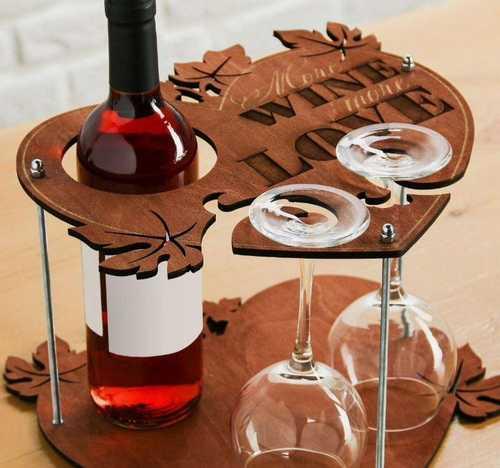 Подставка под вино и бокалы " wine love"