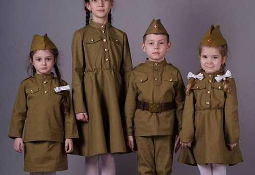 Детская военная форма для девочки. Одежда оптом