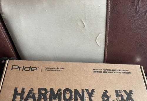 Pride harmony 6.5