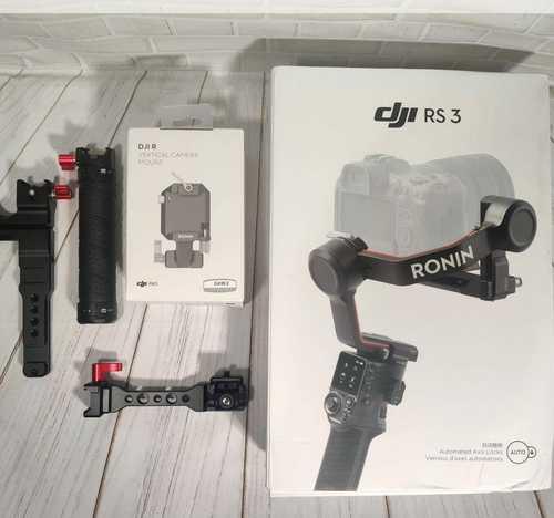 DJI RS3