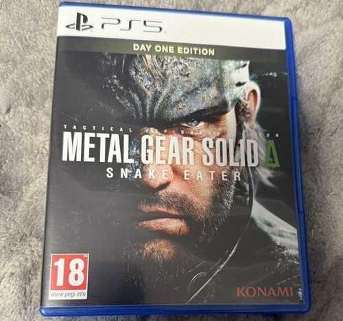 Metal Gear Solid Delta ps5 диск