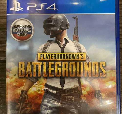 Диск battlegrounds (Пабг) ps4