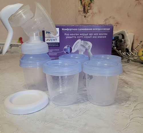 Ручной молокоотсос Philips Avent