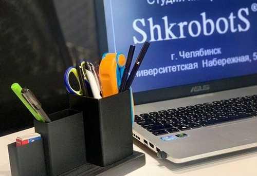 Органайзер настольный "ShkrobotS"