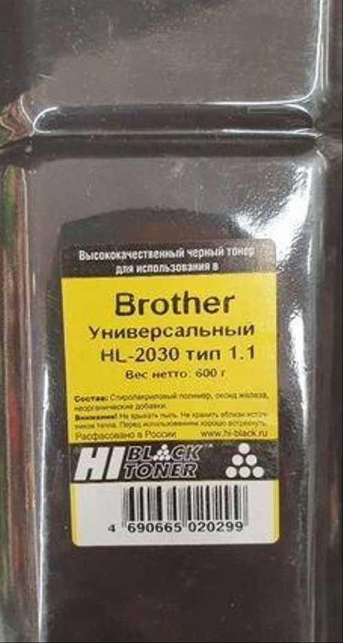Тонер Brother универсальный HL-2030 (Hi-Black