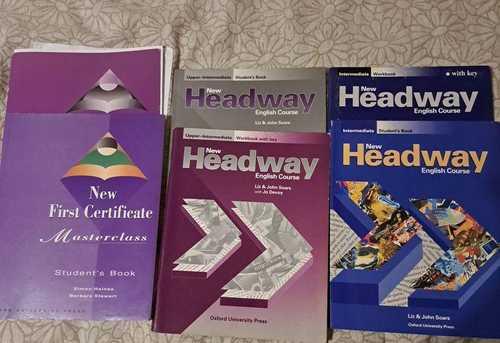 Учебники по английскому языку комплект headway