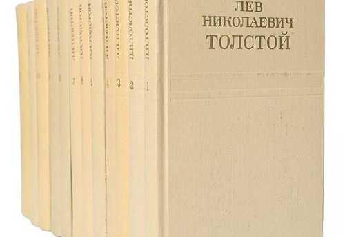 Толстой Л.Н Собрание сочинений 12 томов