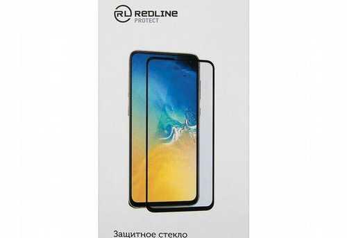 Защитное стекло для Samsung Galaxy A04 #372469