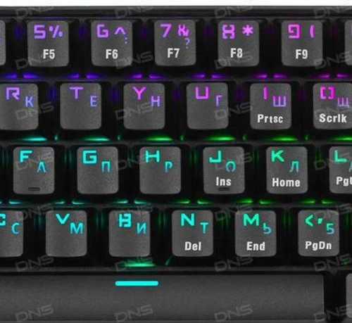 Клавиатура dexp Tanto RGB