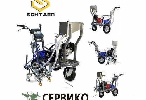 Schtaer Wega 7G - разметочная машина стеклошарики