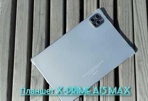 Планшет X-prime A 15 max. Новый