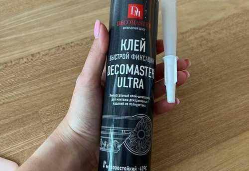 Клей-шпатлевка decomaster ultra 290 мл (картридж)