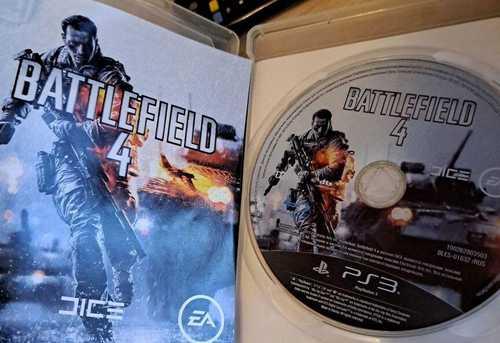 Battlefield 4 Ps3