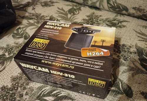 Новый видеорегистратор Waycam HDV-310 (с коробкой)