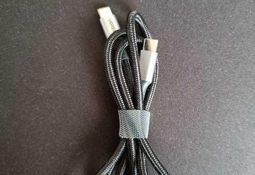 Кабель Ugreen USB Type-C - USB Type-C, 1 метр