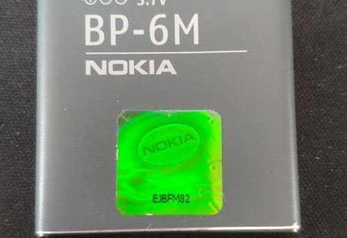 Аккумулятор Nokia BP-6M 3.7v 1100mAh