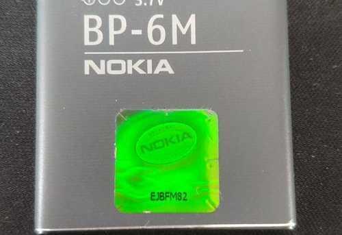 Аккумулятор Nokia BP-6M 3.7v 1100mAh