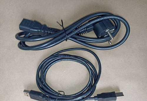 Лот: шнуры питания и интерфейсные кабели USB
