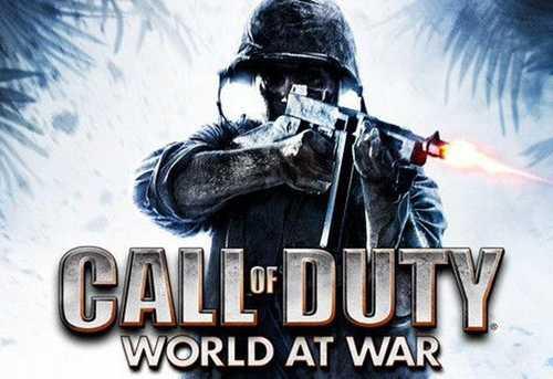 Call of Duty: World AT War (Steam)