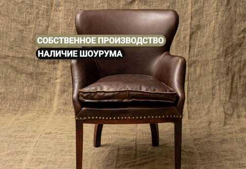Кожаное дизайнерское кресло