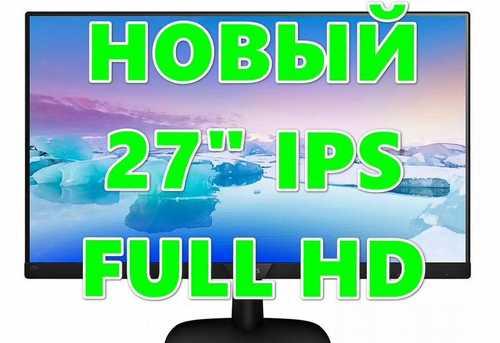 27" Philips 273V7qdsb/00 Black 75Hz 1920x1080 IPS