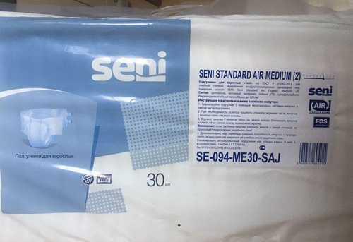 Подгузники для взрослых Seni medium air (2)