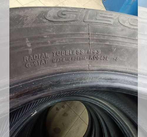 Yokohama Geolandar G91 225/65 R17