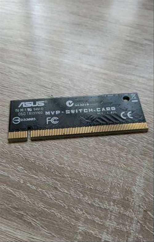 MVP Switch card PCI