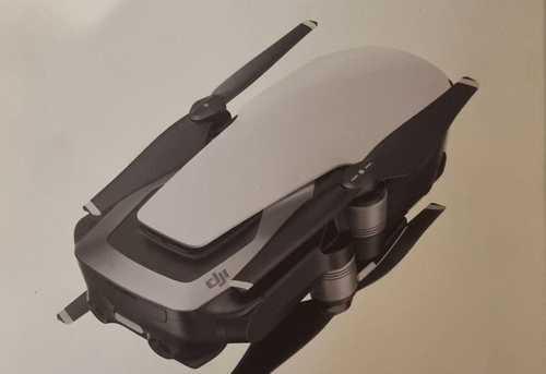 Dji Mavic air