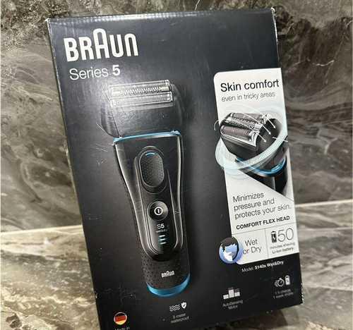 Бритва электрическая braun series 5