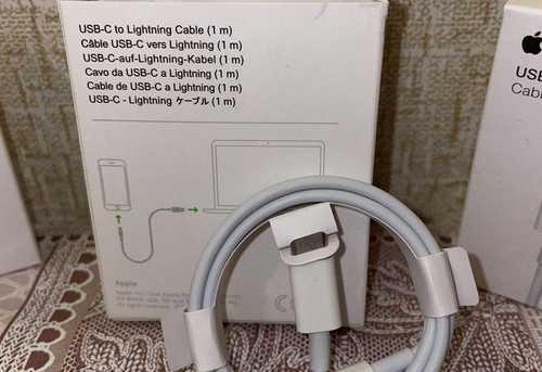 Зарядка iPhone USB-C - lightning