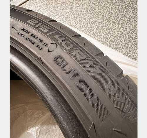 Nokian Tyres Hakka Black 215/40 R17 87