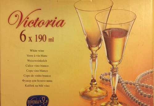 6 бокалов для шампанского и вина Bohemia