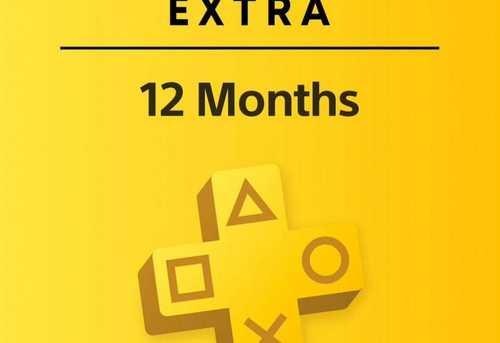 Extra Ps+ подписка на 1 год для приставки Ps4 Ps5