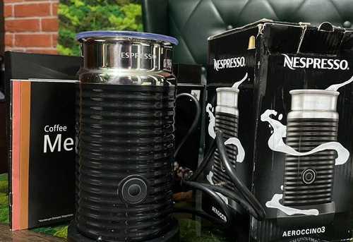 Капучинатор nespresso aeroccino 3