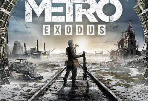 Metro Exodus Gold Edition (все dlc) steam