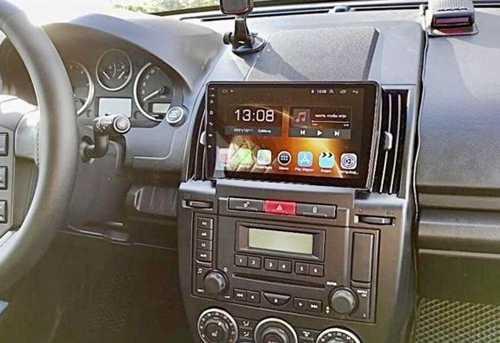 Магнитола Land Rover Freelander 2 Android IPS DSP