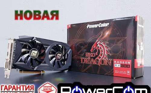 Видеокарта PowerColor AMD Radeon RX 580 Red Dragon