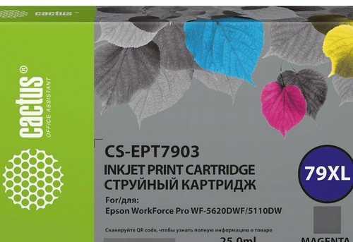 Картридж струйный Cactus CS-EPT7903 79XL пурпурный