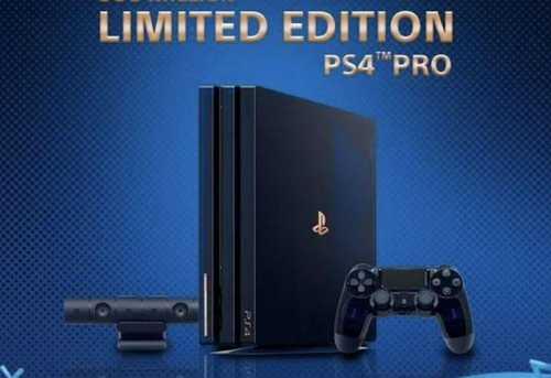 Sony PS4 500 million limited edition