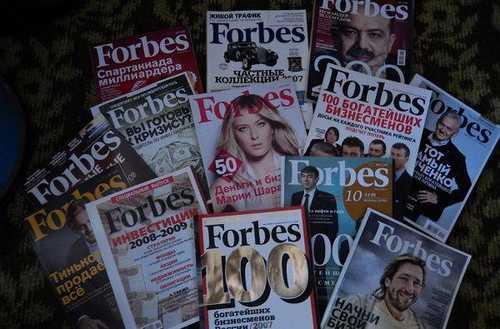 Журналы Forbes (Форбс) 2004-2008 г.г