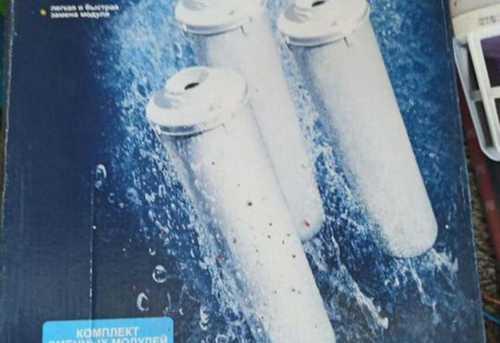 Фильтр для воды аквафор Кристалл