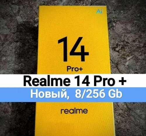 realme 14 Pro , 8/256 ГБ