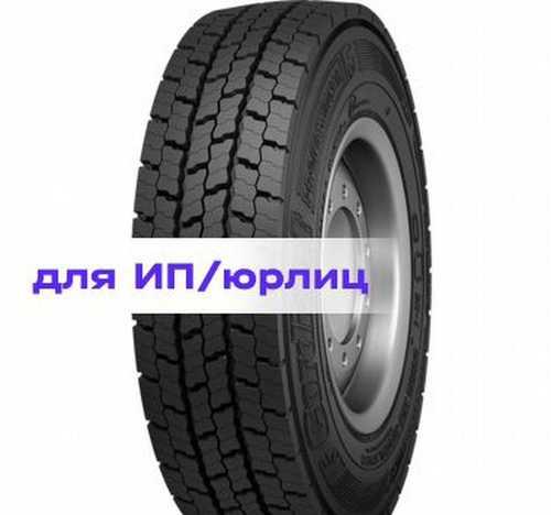 Шина Cordiant Professional DR-1 245/70R19,5 136/134M Professional DR-1 TL