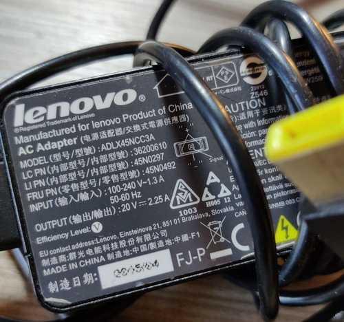 Блок питания для ноутбука Lenovo adlx45NCC3A